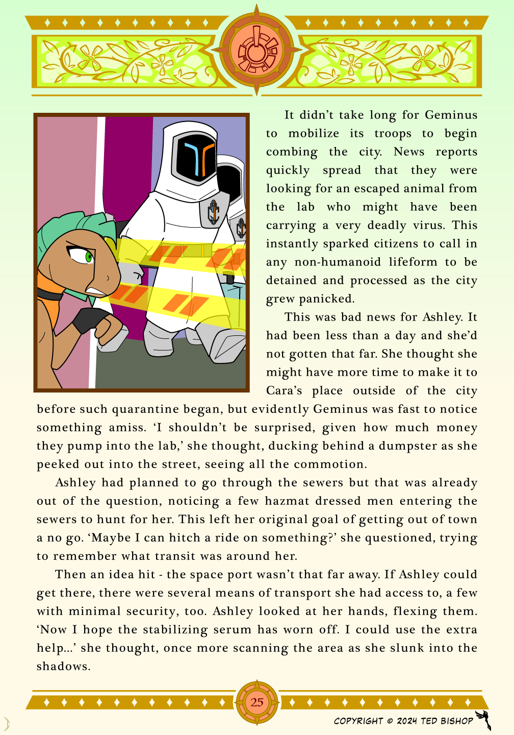 Cyber Road – Keeping One Step Ahead – Owl Quill